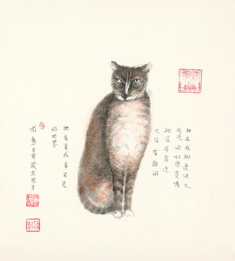 蔣勳 | Chiang Hsun