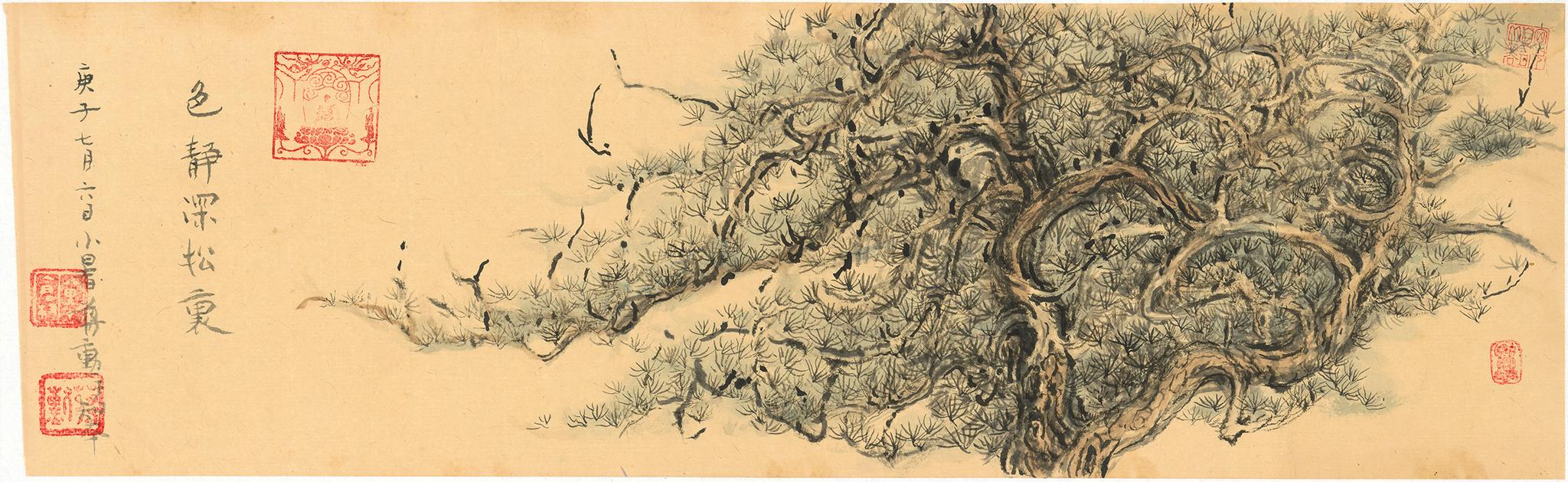 蔣勳 | Chiang Hsun